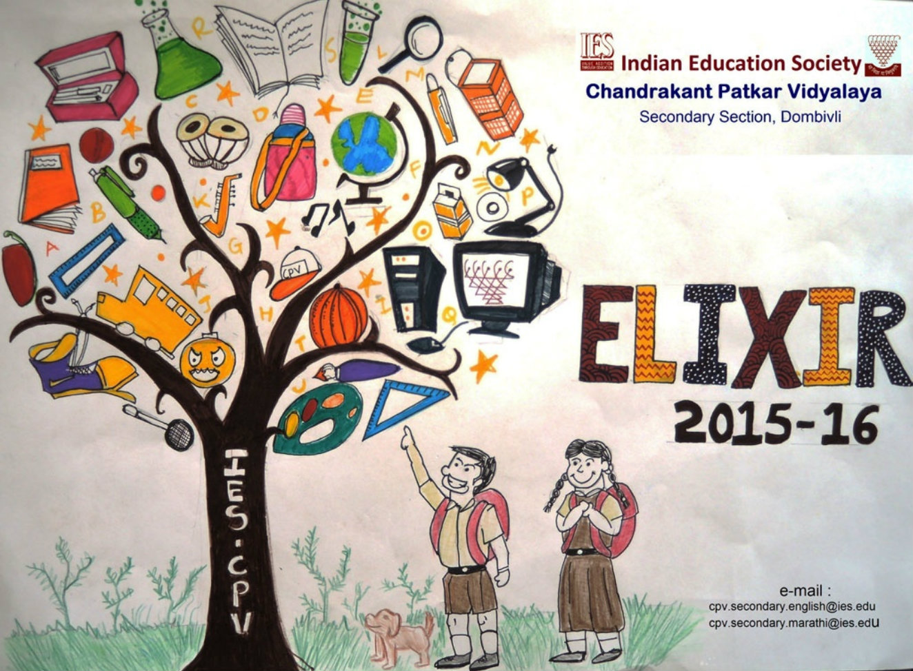 Elixir Students 15