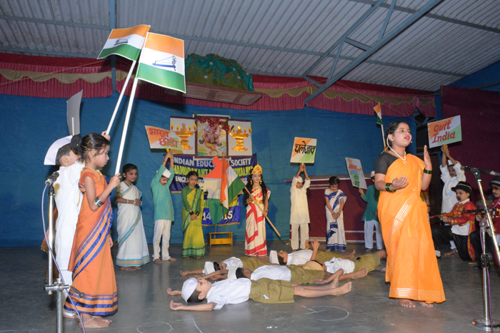 IES Chandrakant Patkar Vidyalaya - Primary - Full Focus on Academies ...