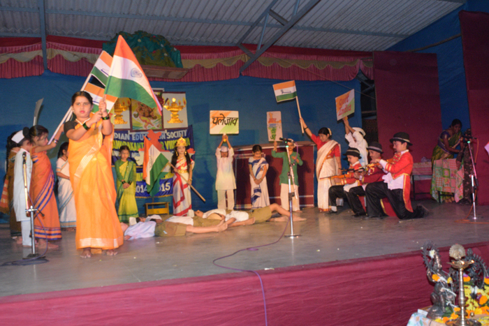 IES Chandrakant Patkar Vidyalaya - Primary - Full Focus on Academies ...