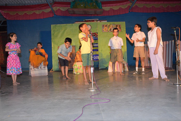 IES Chandrakant Patkar Vidyalaya - Primary - Full Focus on Academies ...