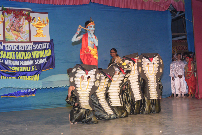 IES Chandrakant Patkar Vidyalaya - Primary - Full Focus on Academies ...