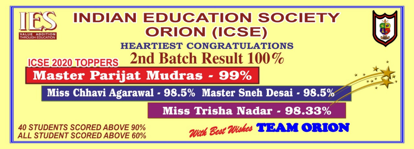 IES Orion | Home