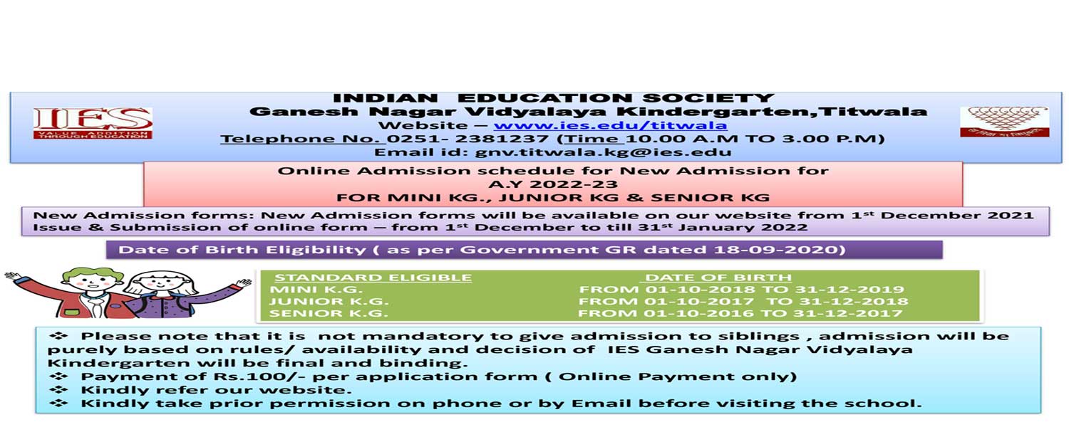 IES Ganesh Nagar Vidyalaya Titwala | Home